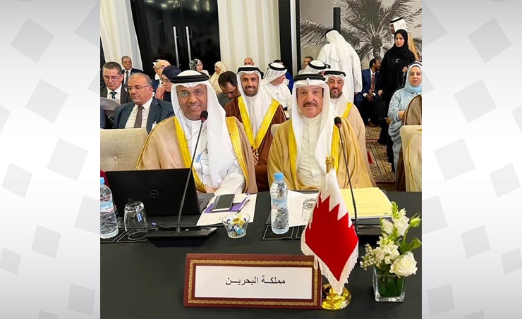 Bahrain attends joint annual meetings of Arab financial institutions